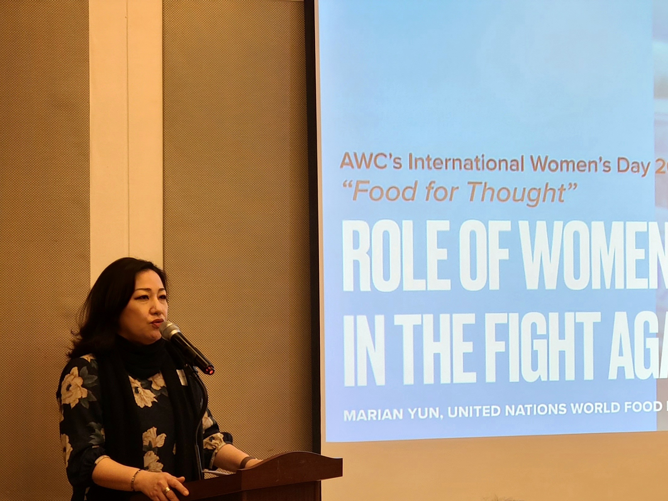 세계 여성의 날 맞이해 세계 여성 식량 위기 소개 | World Food Programme